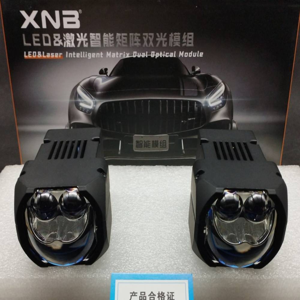 نیما پارت | لنز 1,8.اینچ لیزری xNB